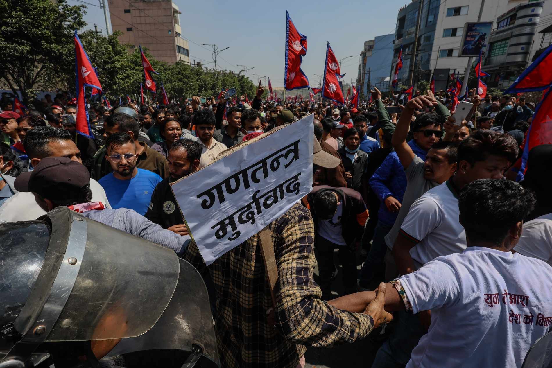Republicans and royalists on Nepal’s streets - Nepali Times